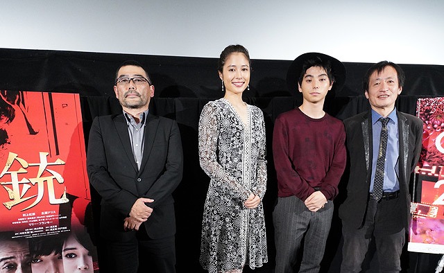 The Gun Q&A: Fighting an Obsession — and Losing | 31st Tokyo ...